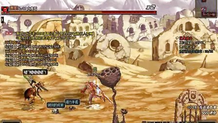 DNF 代码
