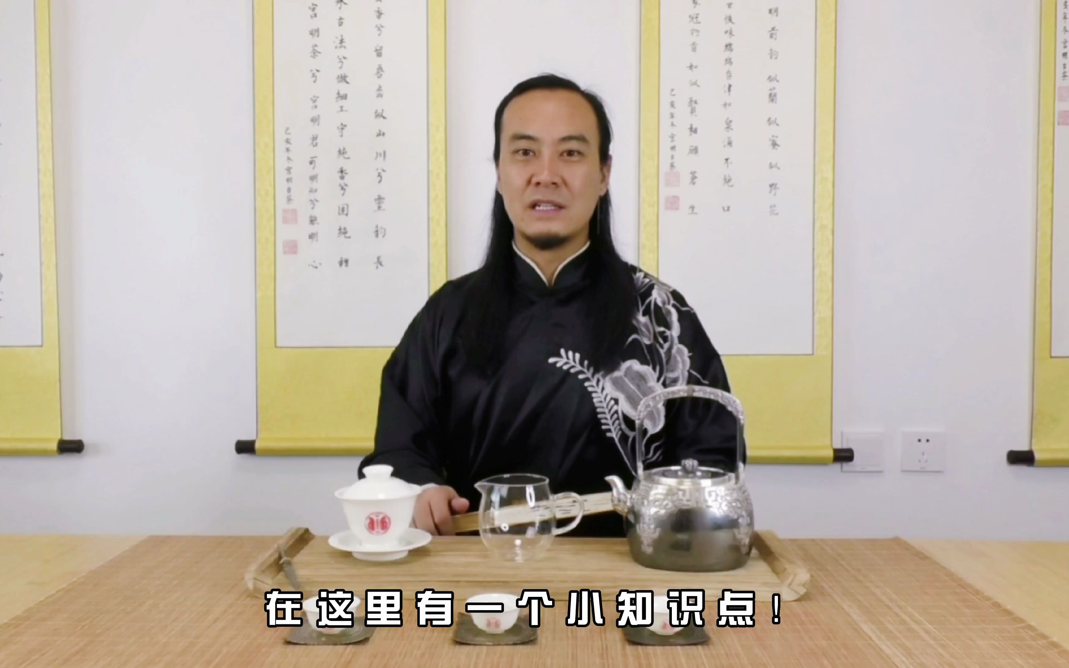 宫明普洱扫盲班七:灌木茶和乔木茶的区别