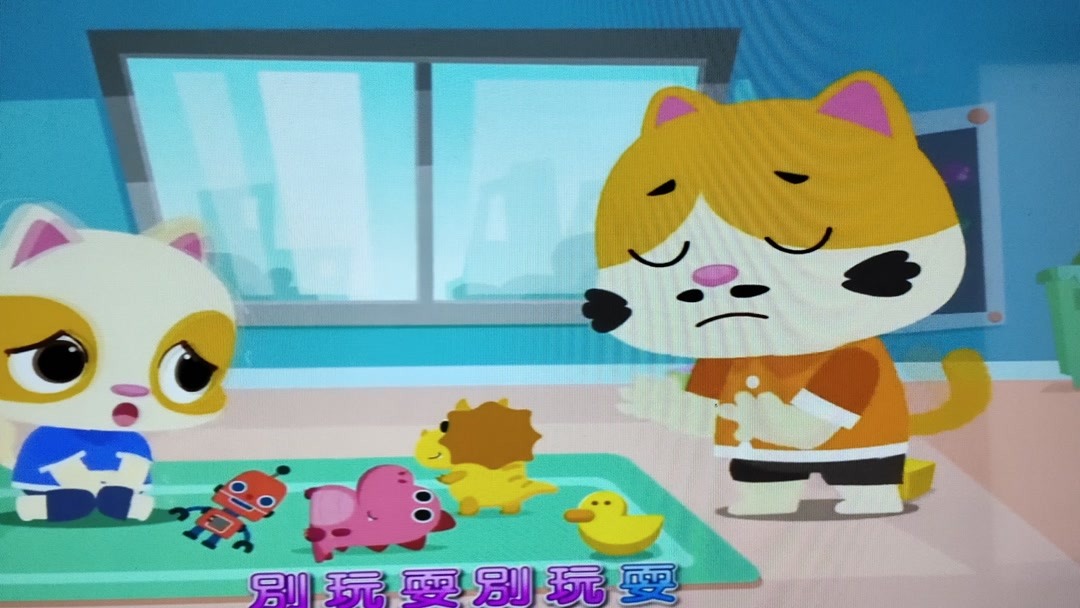 小猫咪长大了要学会自己去厕所宝宝巴士动画片