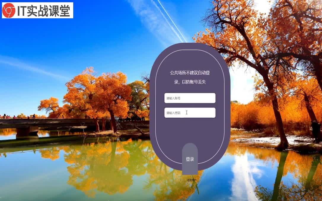 nodejs心理咨询系统 计算机毕业设计【论文+源码(成品、可定制)】之 [...