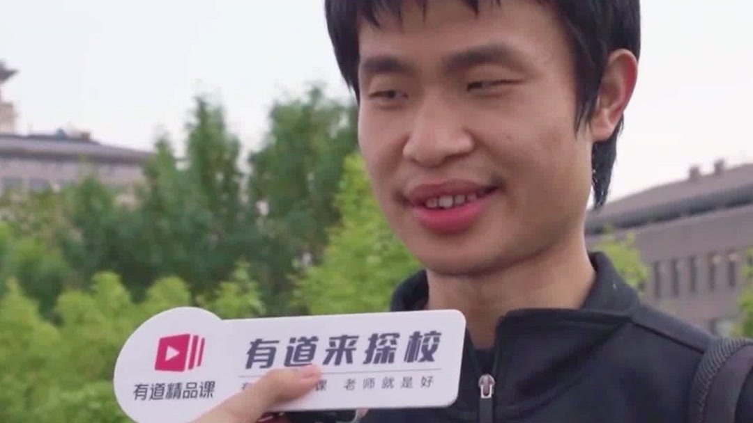 韦神教你高考如何学数学,做题就好,这大概就是凡人跟天才的差距吧