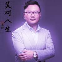 朱胖 