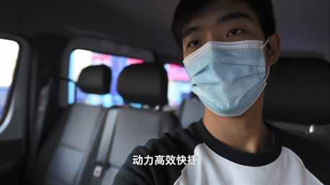 商用车不就是讲究的高性价比和结实耐造么,看看这一款怎么样