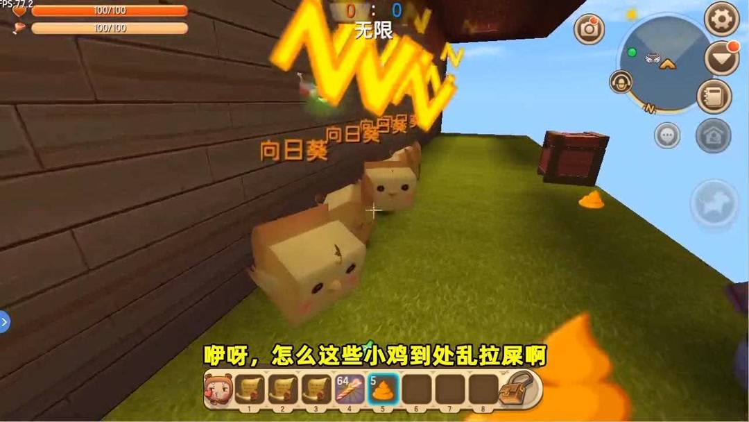 迷你世界小晓:忆涵和小晓谁才是真正的高手那?