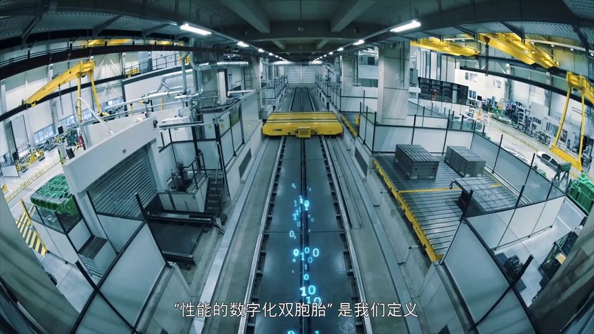西门子数字化企业定义未来,转型不一定成功,但不转型一定失败!