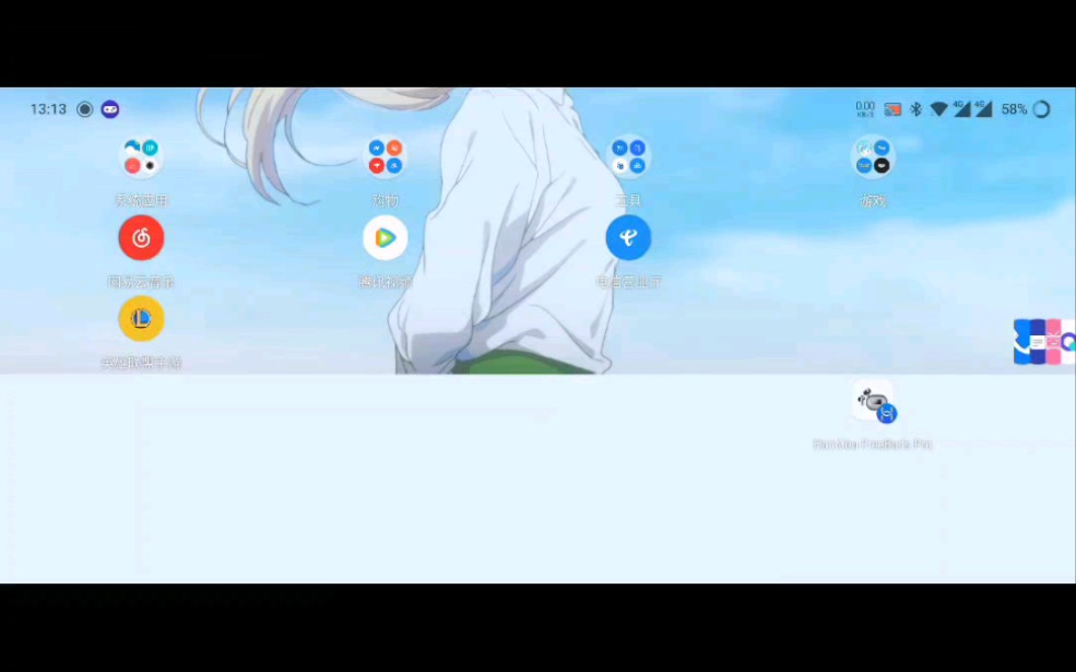 一加惊现 “平板模式”!?