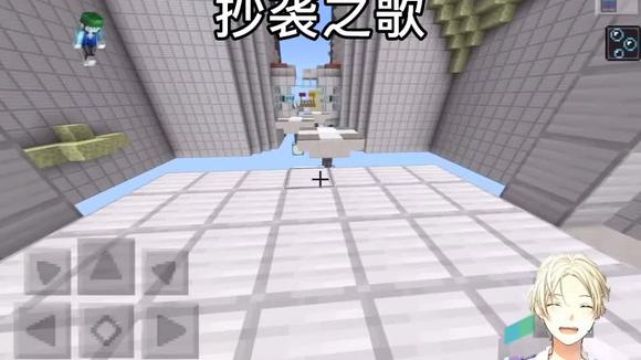 欢迎收看大型系列主题曲《抄袭之歌》【2】#我的世界 #迷你世界