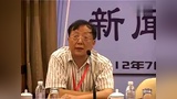 上海隧道工程设计研究院宋振华副院长在中国工程机械工业协会掘进机...