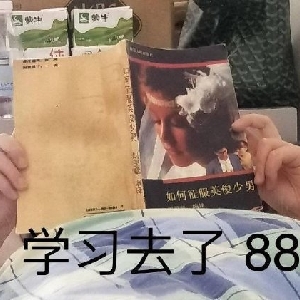 胡巴叭叭叭 