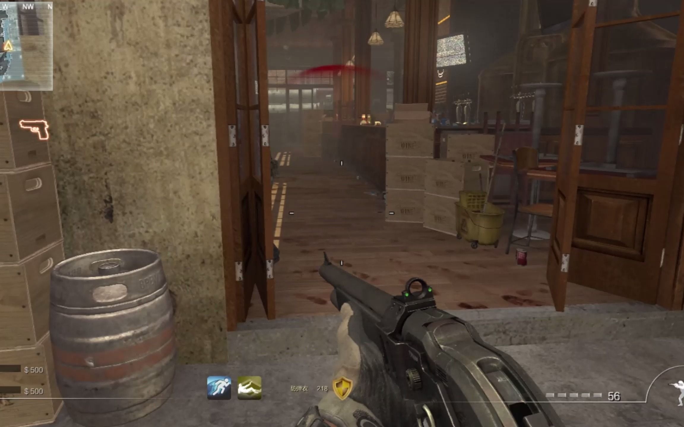 使命召唤8 COD8 生存模式 DLC Parish 全
