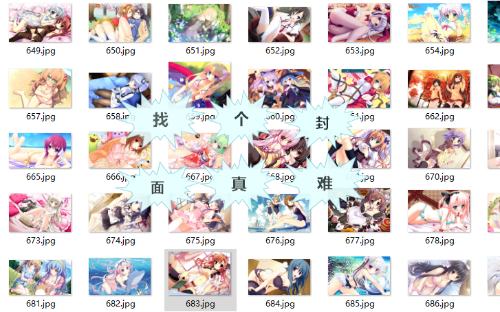 DNF”无色战士“的玄学 “今天我的输入法出了问题 游戏内打不了字"。