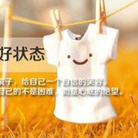 娱乐好心 