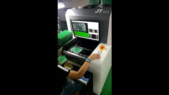 公司设备 离线检测AOI