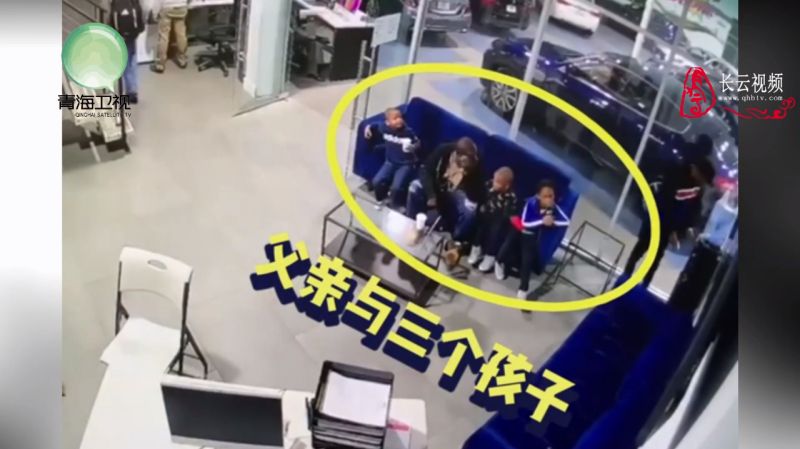美国一枪击案发生瞬间:父亲拼命用身体保护三个孩子
