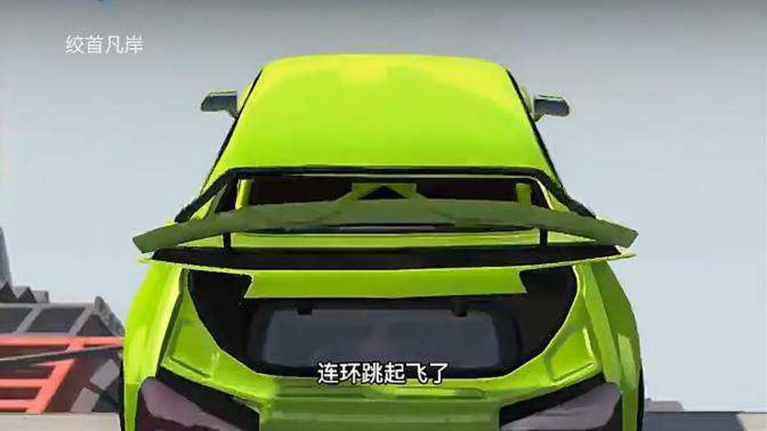 车祸模拟器,牛顿看着眼前的汽车杂技表演,陷入了深思