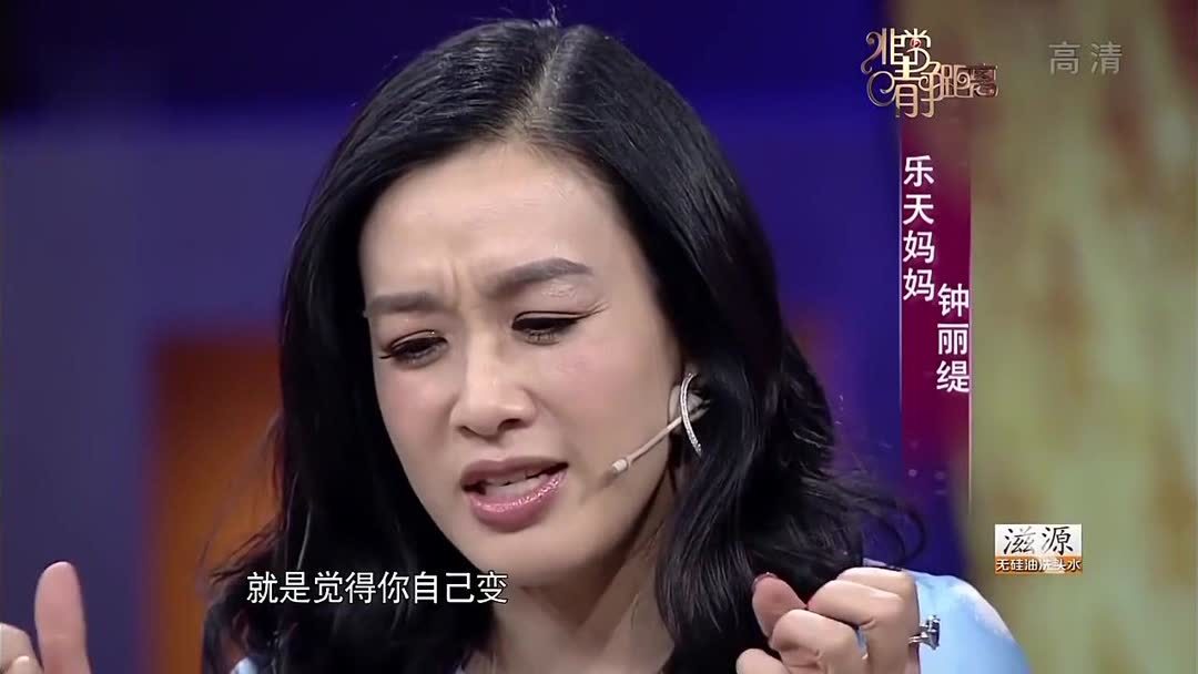钟丽缇讲述二次婚姻,曾努力维持11年,最终以分手告终!