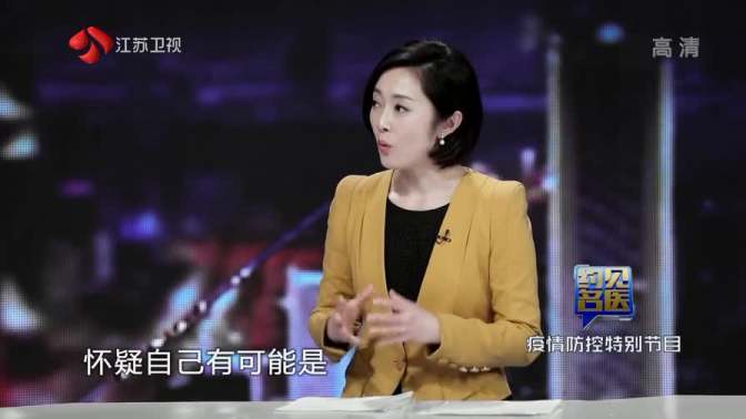 新冠病毒在空气中可以存活多久?病毒存活时间跟温度有关