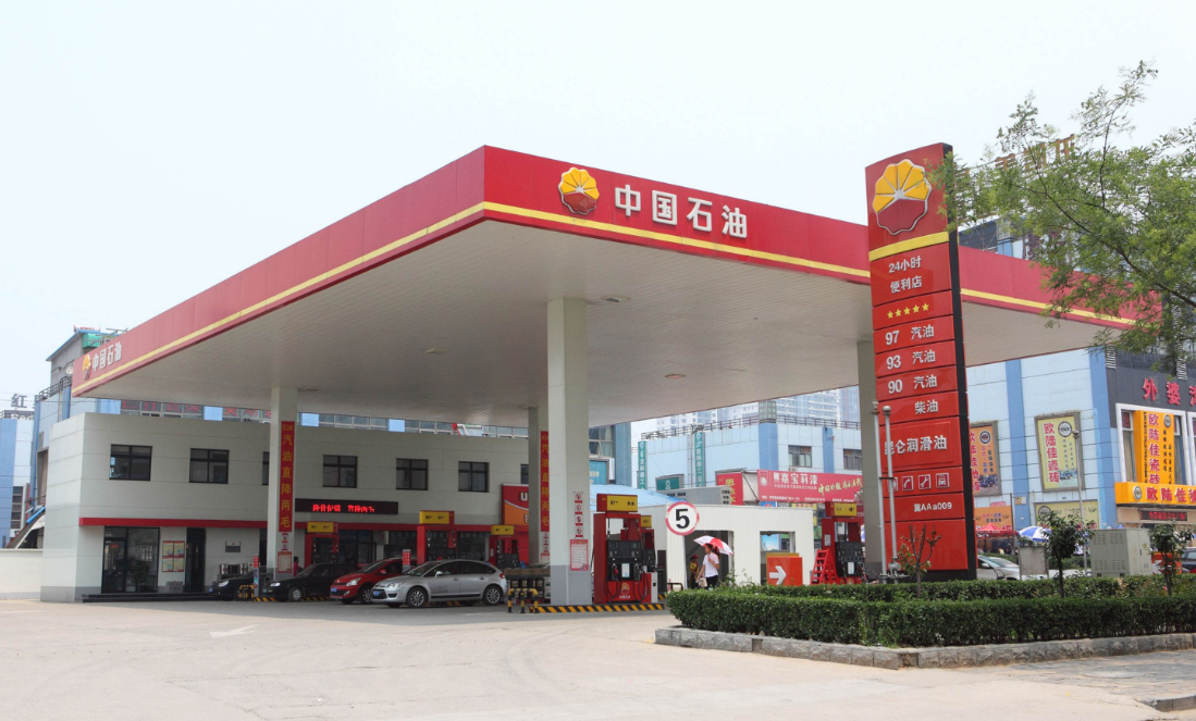 国际油价下跌国内油价上涨,到底是什么原因?看完总算明白了