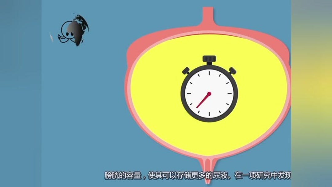 憋尿会对我们的身体产生哪些不好的影响呢