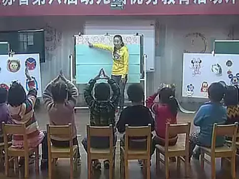 《钟表店》_成老师 江苏省第六届幼儿园优秀教育活动评比暨课堂教学...