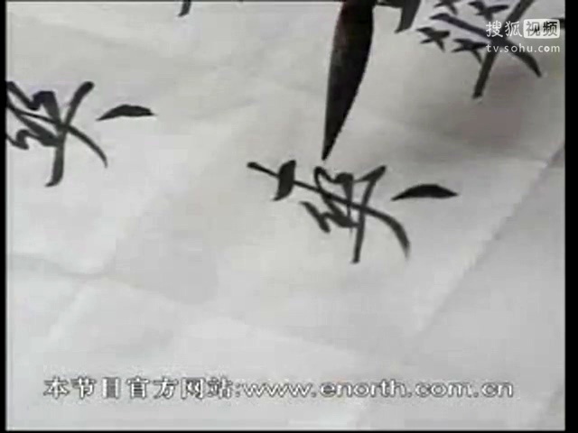 小学硬笔书法教程