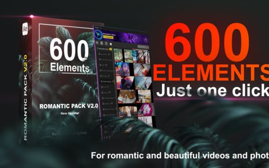 AE模板-AE模板-600套情人节爱情元素婚礼花字植物花朵树叶生长光影...