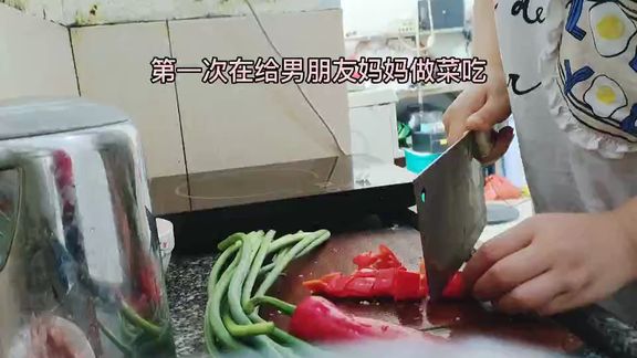 第一次做红烧肉