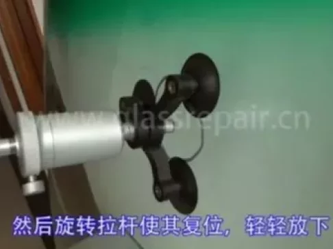 汽车玻璃修复--初级修复教程