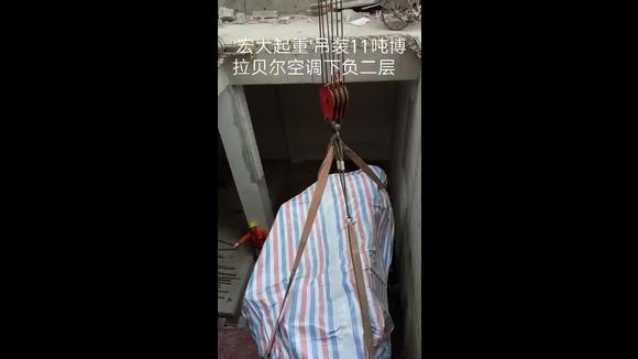 宏大起重专业1-500米高空高层吊装,机械设备吊装移位安装!