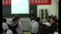 马磊:发现问题 高中江苏通用技术优质课评比暨观摩