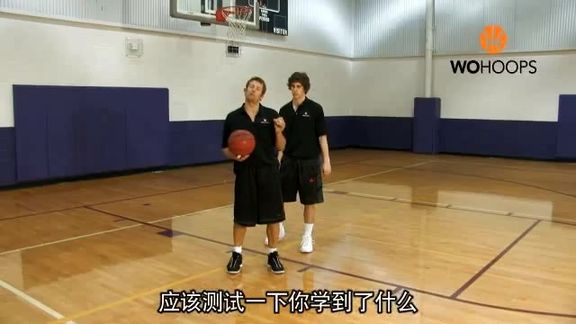 投篮-接球转身-假动作跳投练习