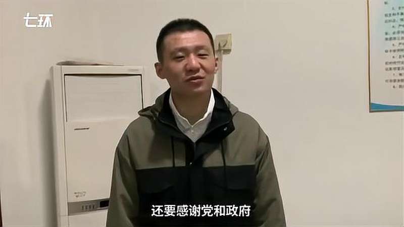 “刺死辱母者案”于欢出狱④:曾反思自己,不愿再回忆过往
