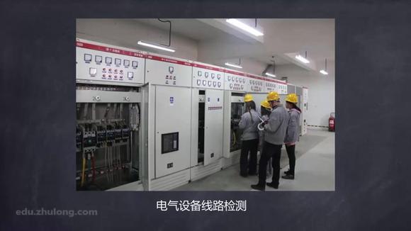 工程质量规范GB50303-2015讲解-6.电气设备试验和试运行