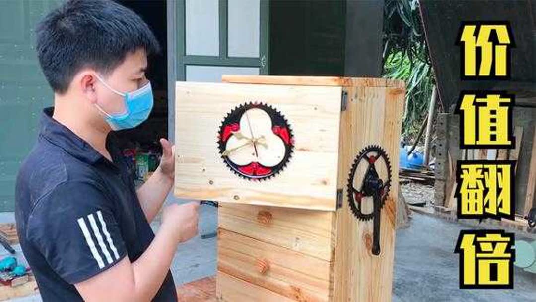 十块钱买来的旧木头,给孙子制作学习桌,从此孙子爱上了学习