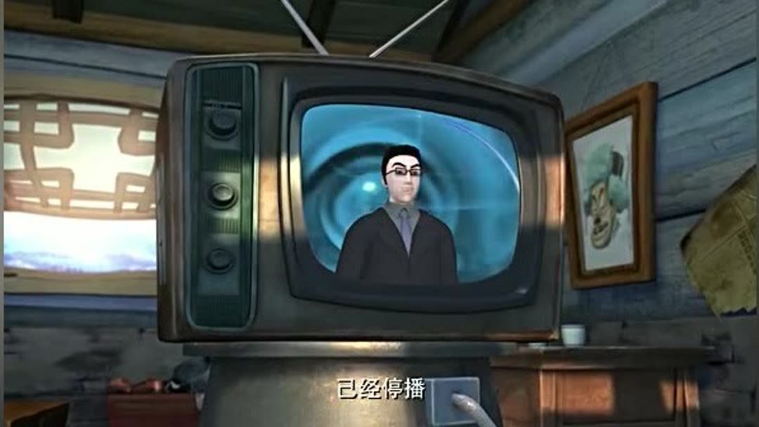 熊出没之丛林总动员 第88集