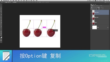 云风 ps cc变化操作图片photoshop教学平面设计使用教程视频全集