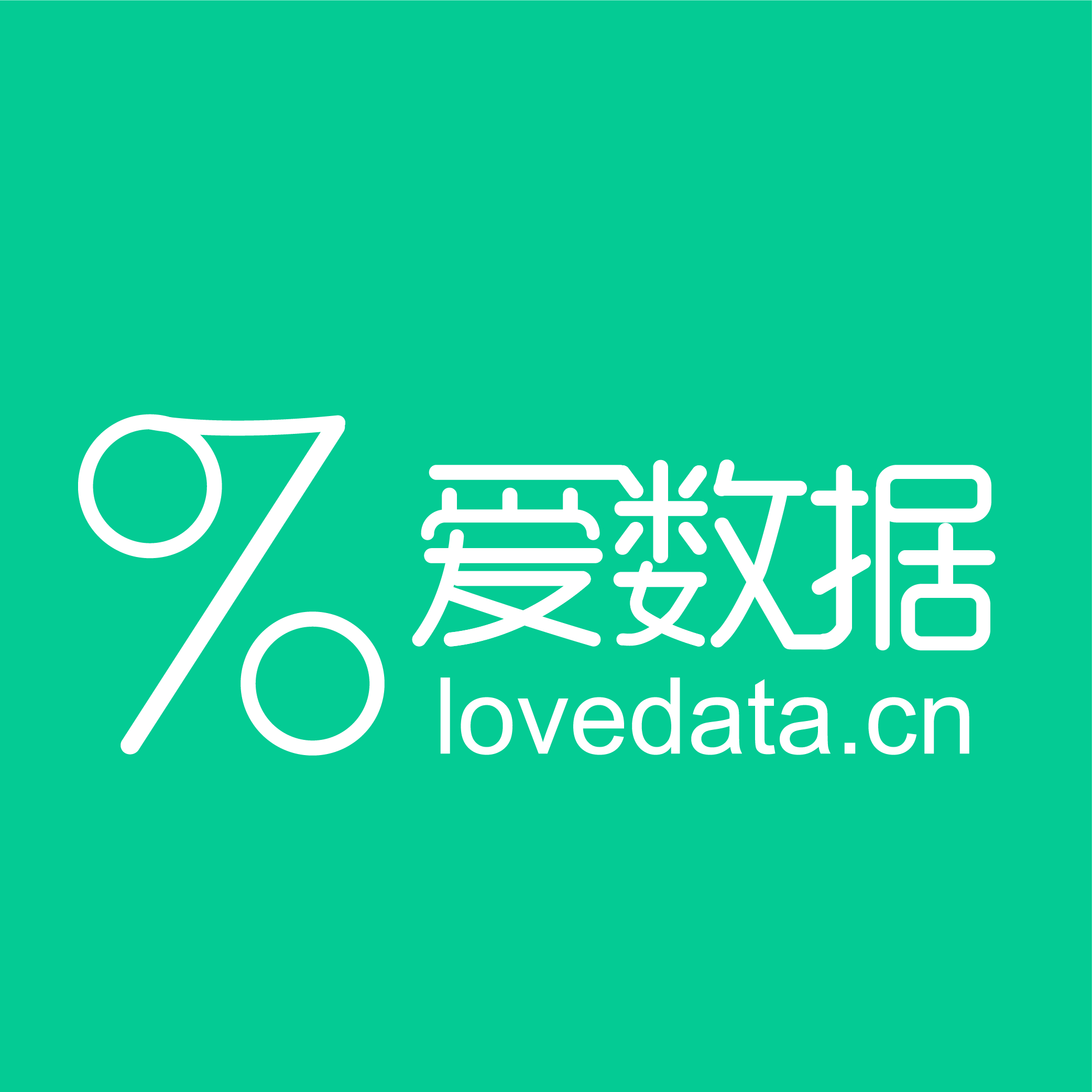 爱数据社区 