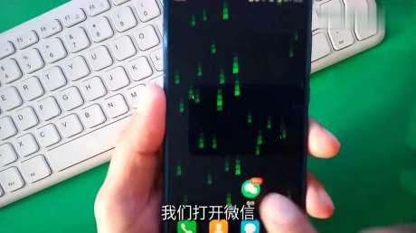 教你把自己的名字设置成“流星雨”壁纸,代码满屏飞,太酷炫了!