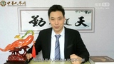 东北长白山人参怎么吃不会上火以及人参的功效与作用《人参处处皆...