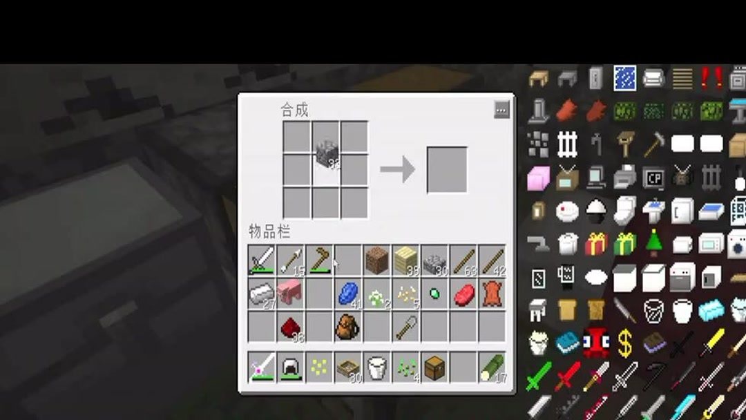 抽风解说我的世界【拔刀,异界,豆腐生存】第三集 晒盐 做豆腐