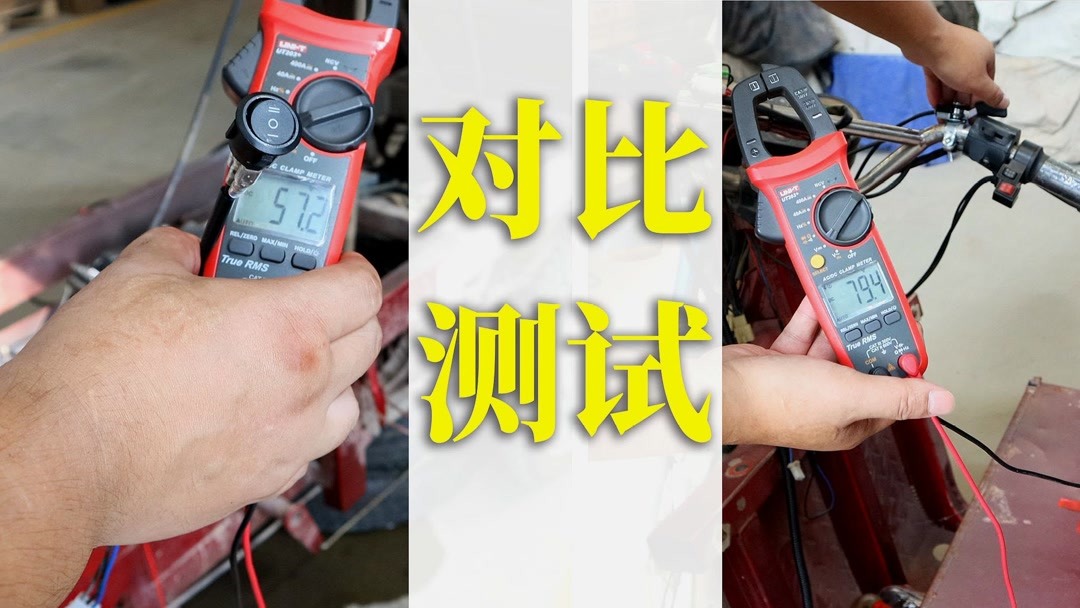 边走边充电的电动三轮车手动与智能款增程器输出电压实测对比