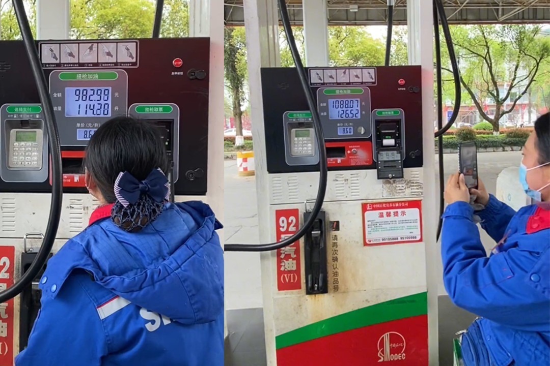 男子开越野车加满92汽油,价格打破加油站记录,看到金额傻眼了