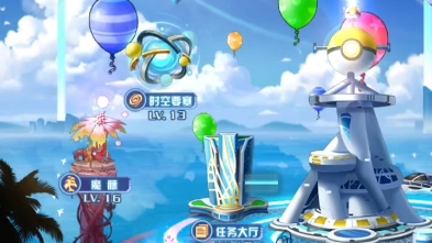 去吧皮卡丘,单机第四天友谊