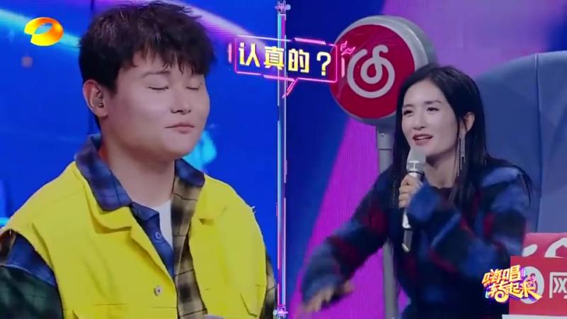 曹雨航技术化模仿林俊杰,罗志祥大张伟上演“林氏唱腔““