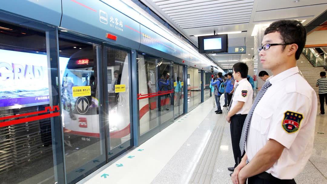 西安坐地铁是如何买票、如何出站?带大家体验下