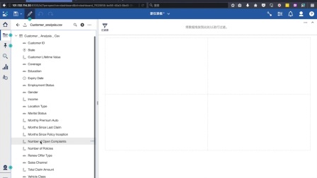 Cognos Analytics 仪表板快速入门