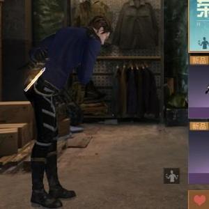 迷你世界二狗子 