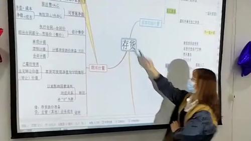 公司新来的硕士毕业财务,半年不到升为主管,学习从来都不是无用的!