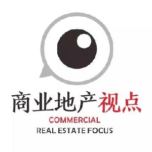 商业地产视点 