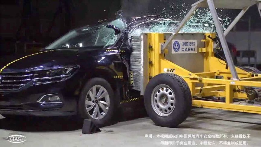 中保研公布2020款帕萨特侧面碰撞成绩:评价为“优秀”